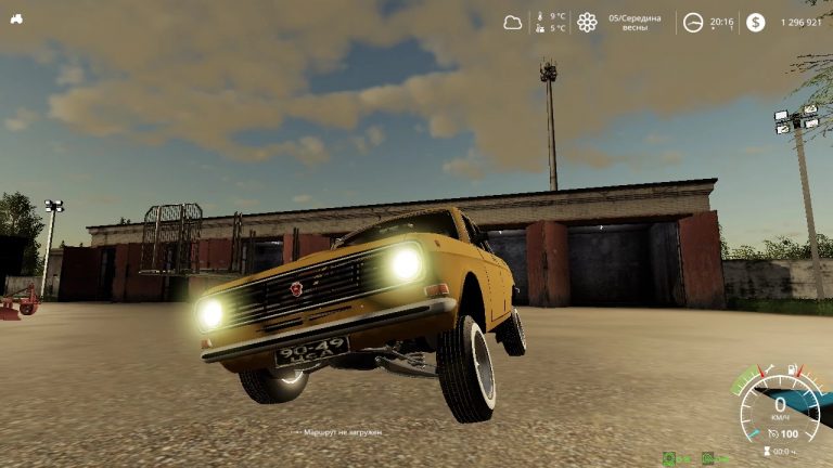 GAZ 24 low riders v1.0 FS19 Mod - Farming Simulator 25