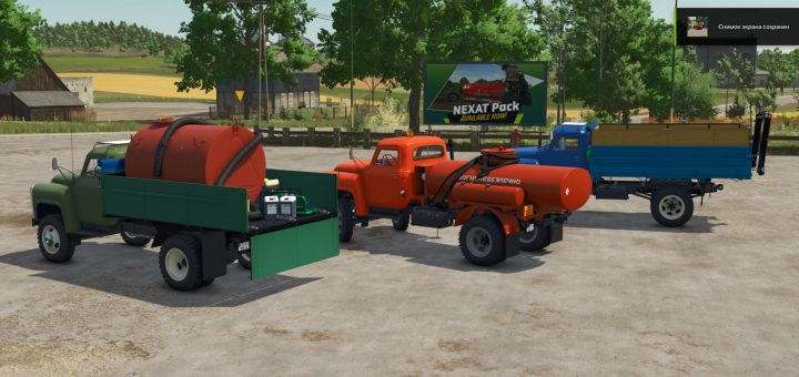 Farming Simulator 25 Vehicle mods - FS25 Vehicles mod downloads