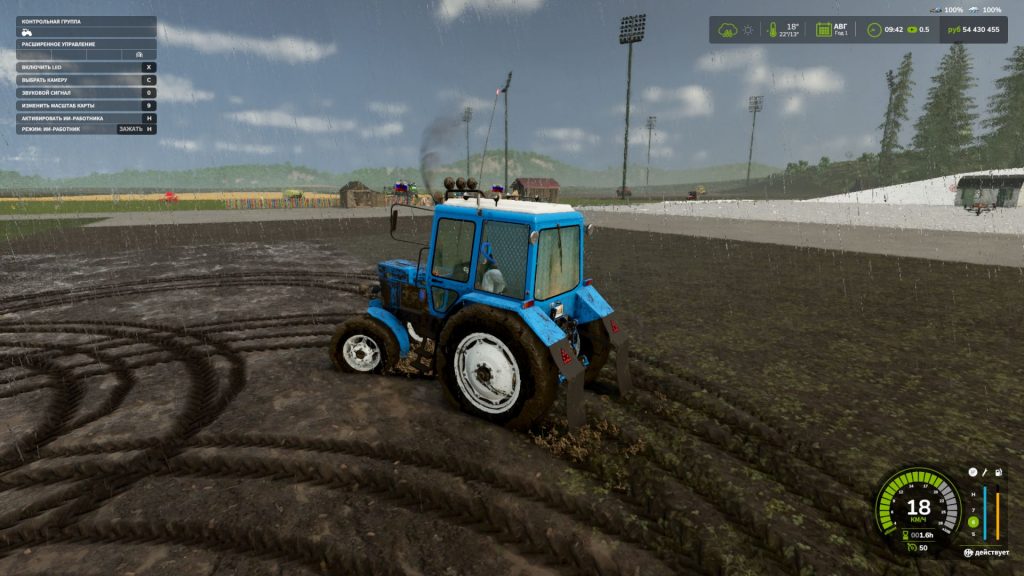 FS25 Mud System Physics V1.0.1.0 Mod - Farming Simulator 25