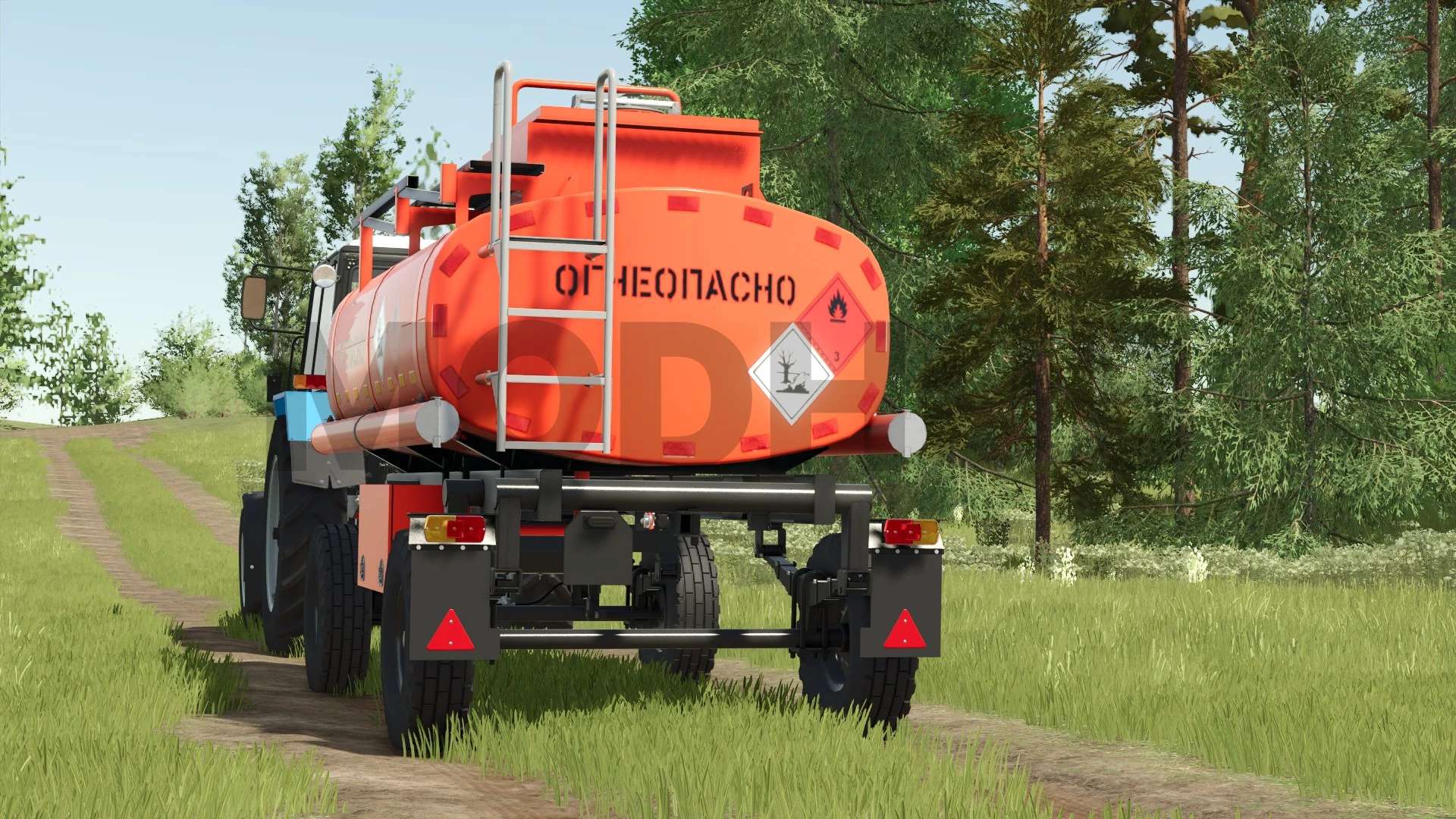 FS25 2PTSE Fuel Tanker v1.0.0.0 Mod - Farming Simulator 25