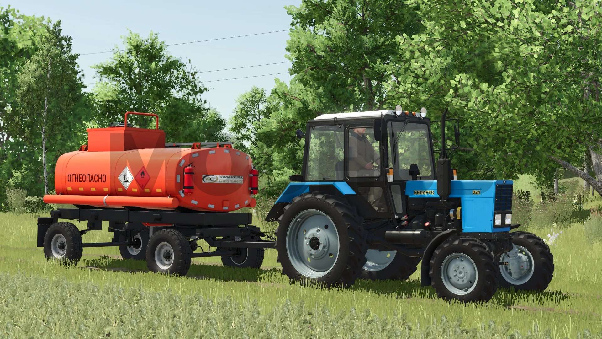 FS25 2PTSE Fuel Tanker v1.0.0.0 Mod - Farming Simulator 25