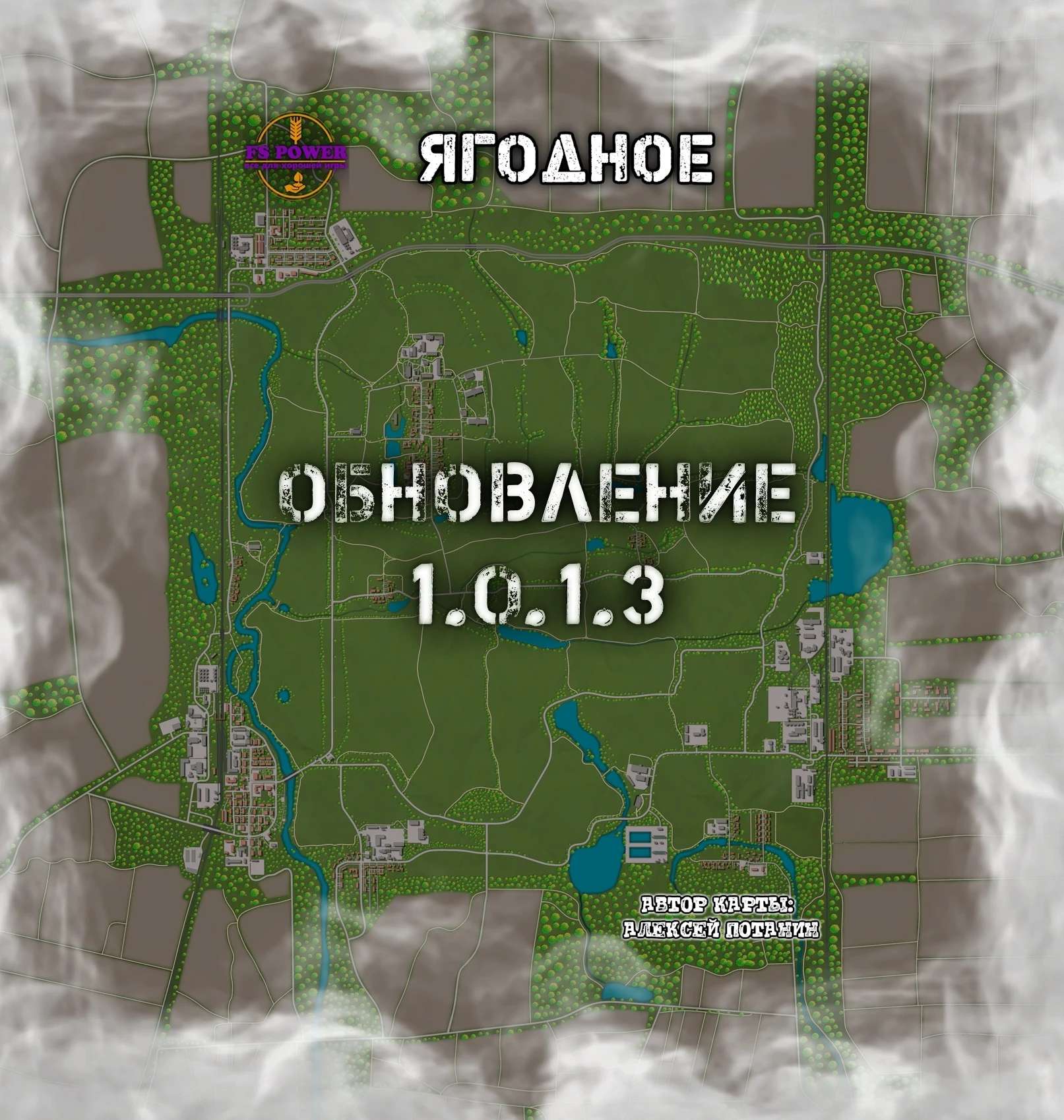 FS25 Yagodnoe Village v1.0.1.3 Mod - Farming Simulator 25