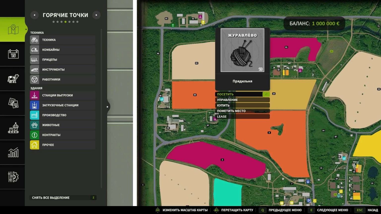 FS25 Zhuravlevo v1.0.0.4 Mod - Farming Simulator 25