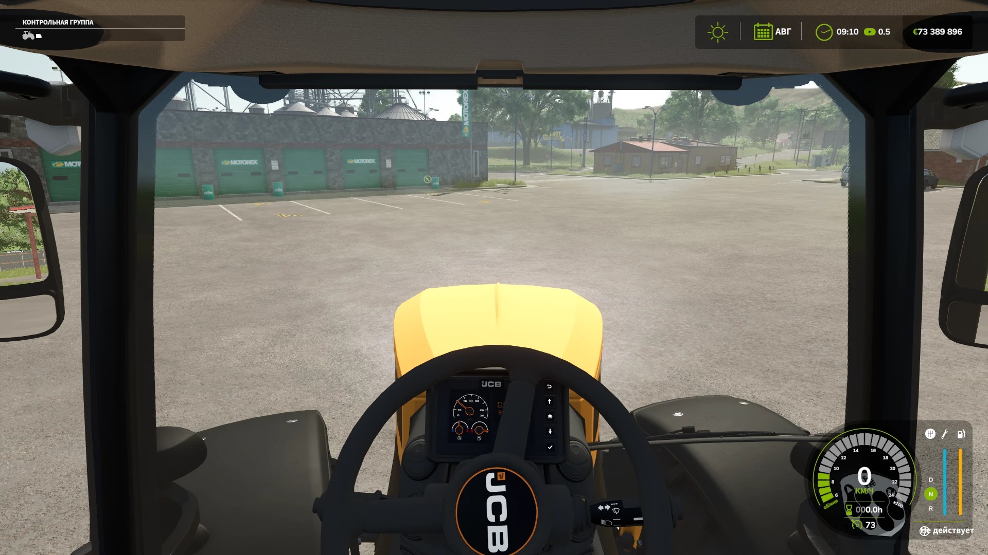 FS25 JCB Fastrac 8330 v1.0.0.0 Mod - Farming Simulator 25