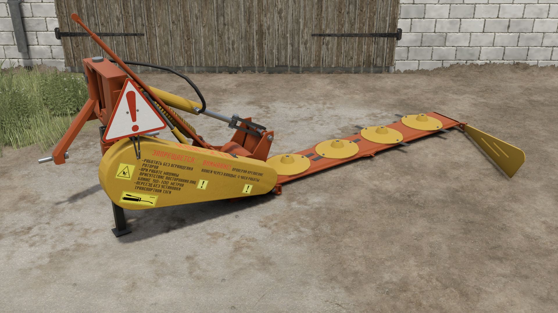 FS25 KDN-210 V1.0.0.0 Mod - Farming Simulator 25