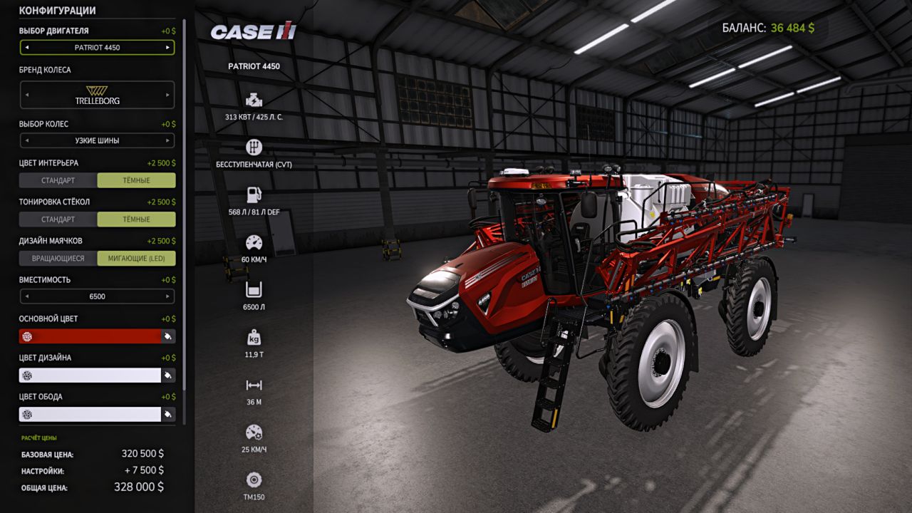 FS25 Case IH Patriot 4450 (Enhanced Edition) V1.0.0.0 Mod - Farming ...