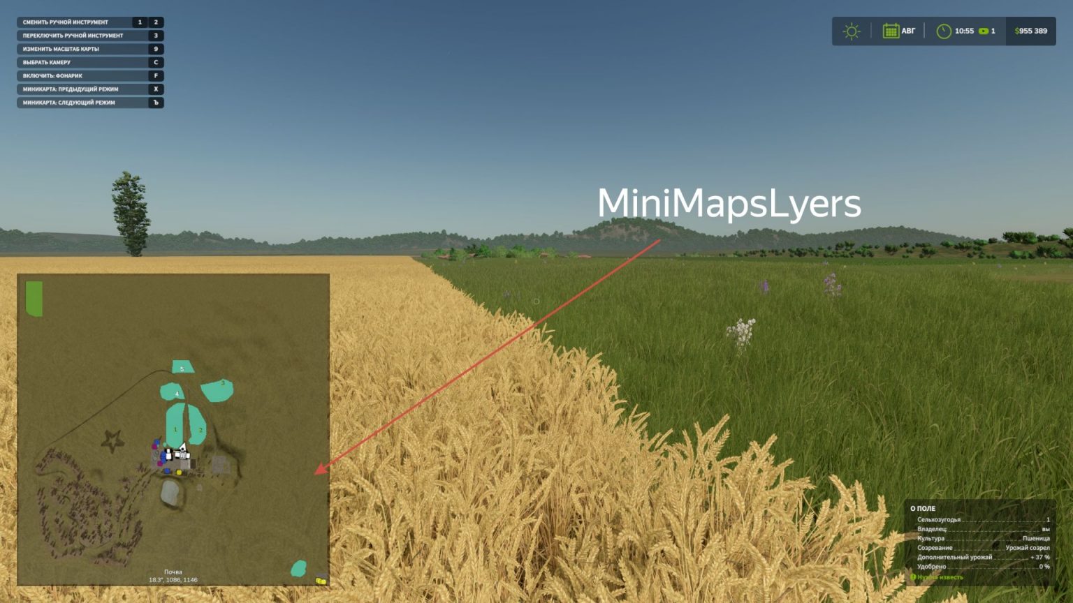 FS25 Mini Map Layer V1.0.5.0 Mod - Farming Simulator 25