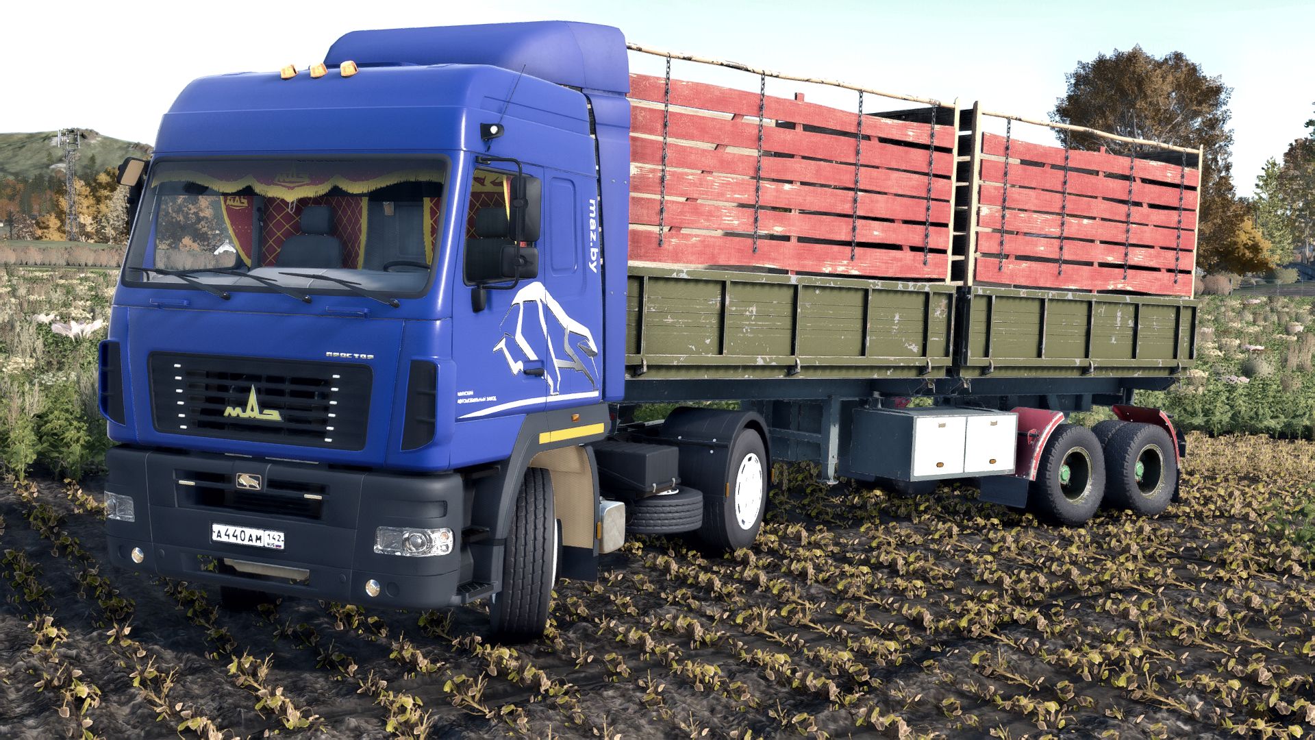 FS25 Semi-trailer MMZ V1.1.0.0 Mod - Farming Simulator 25