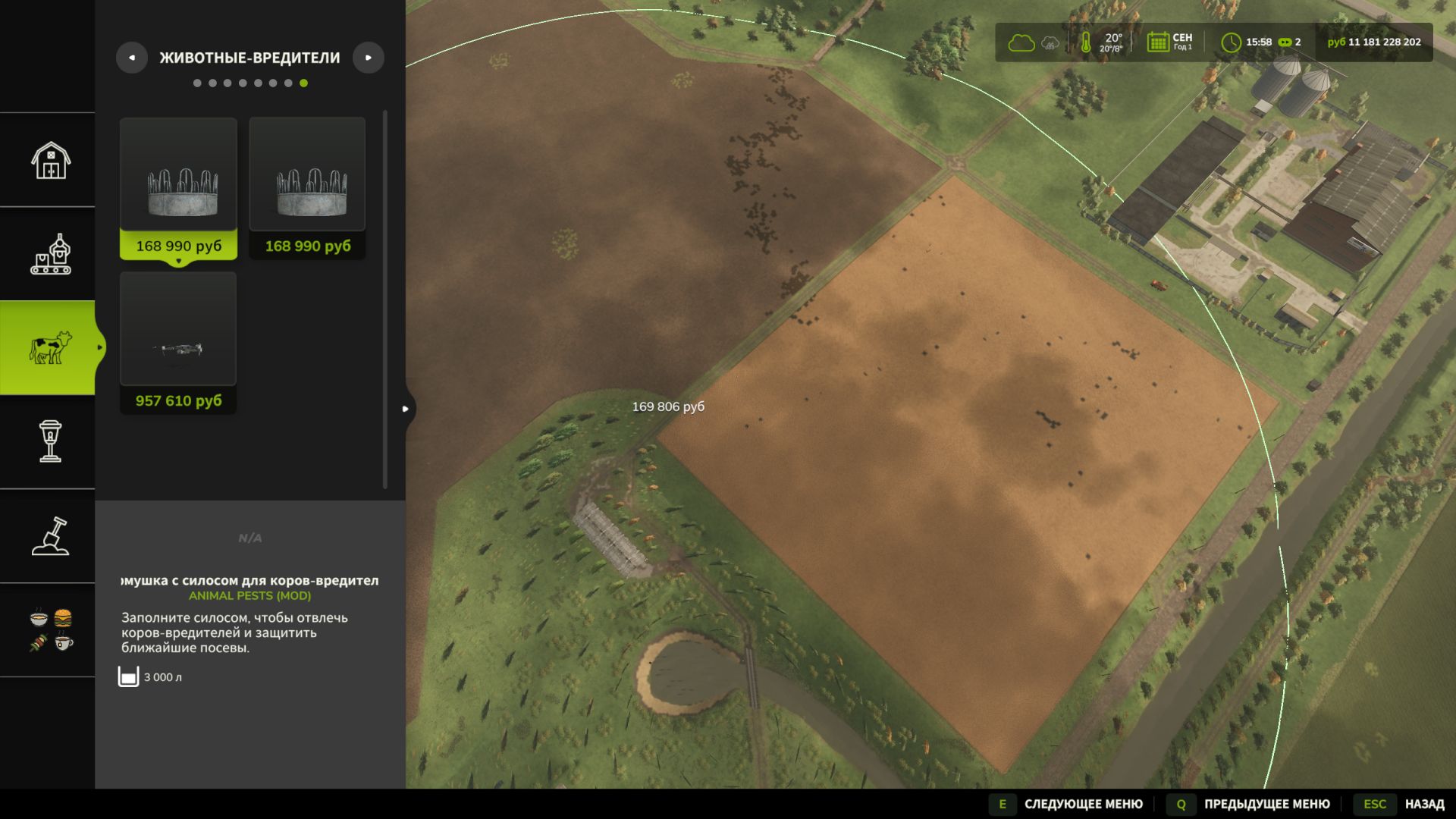 FS25 Animal Pests V1.0.4.0 Mod - Farming Simulator 25