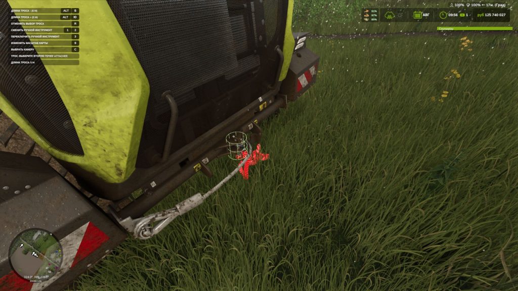 FS25 Connecting Tow Cable V1.0.2.0 Mod - Farming Simulator 25