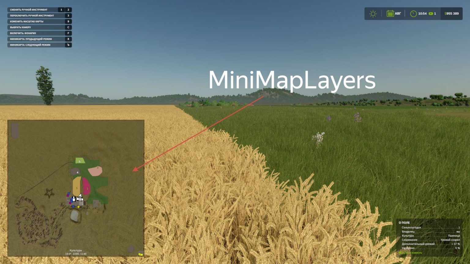 FS25 Mini Map Layer V1.0.6.0 Mod - Farming Simulator 25
