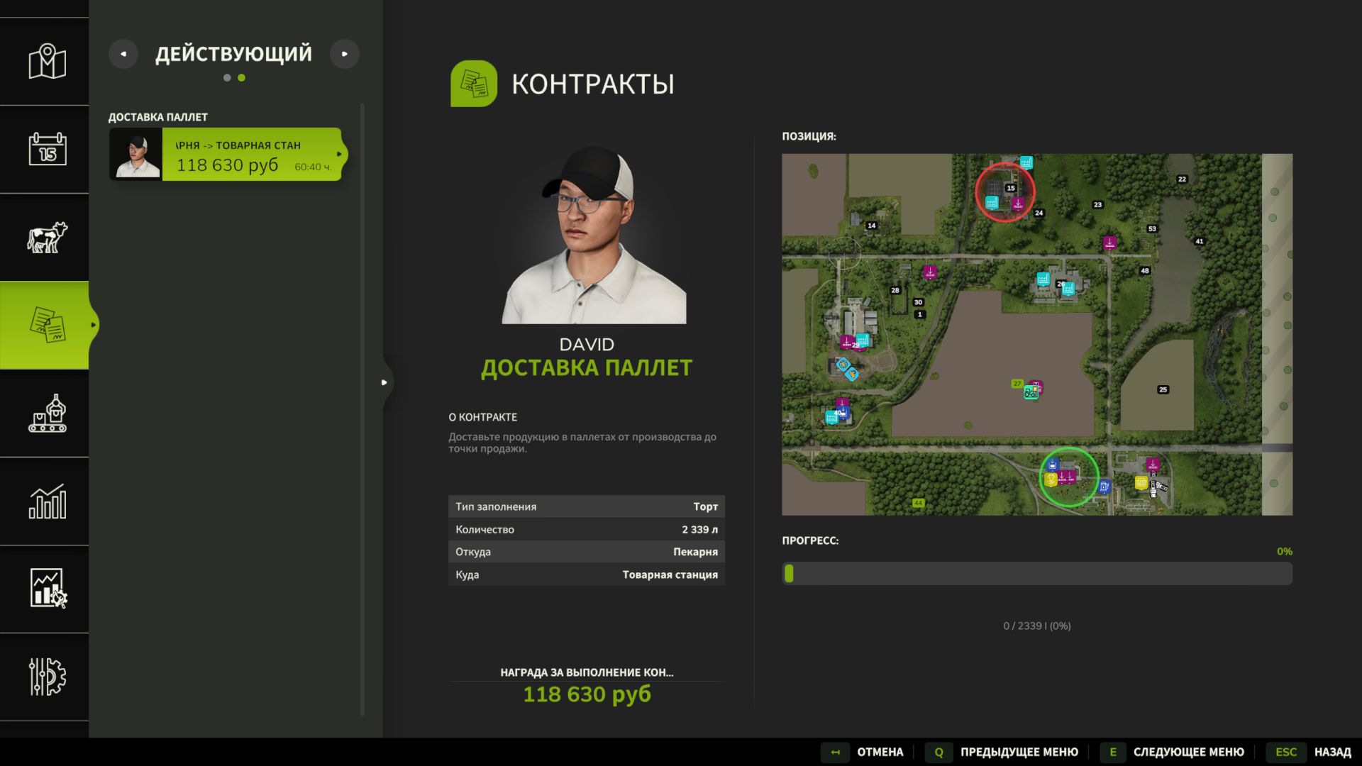FS25 Pallet delivery contracts V1.0.0.0 Mod - Farming Simulator 25