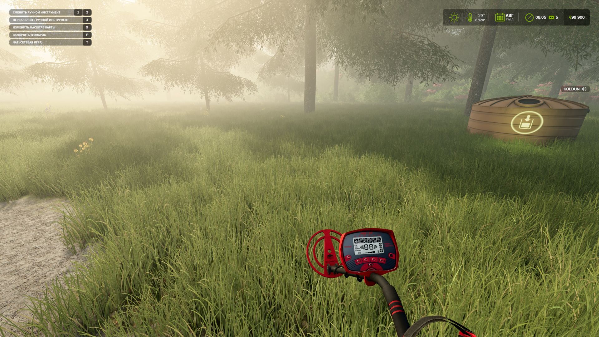 FS25 Scrap Spawner V1.0.2.0 Mod - Farming Simulator 25