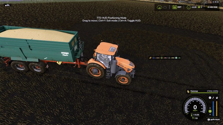 FS25 Tractor Terrain Dynamics V1.0.2.9 Mod - Farming Simulator 25