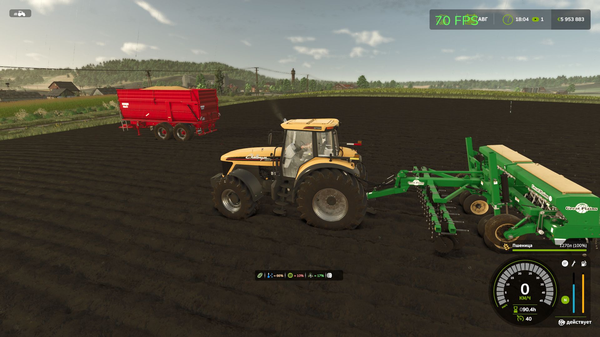 FS25 Tractor Terrain Dynamics V1.0.2.9 Mod - Farming Simulator 25