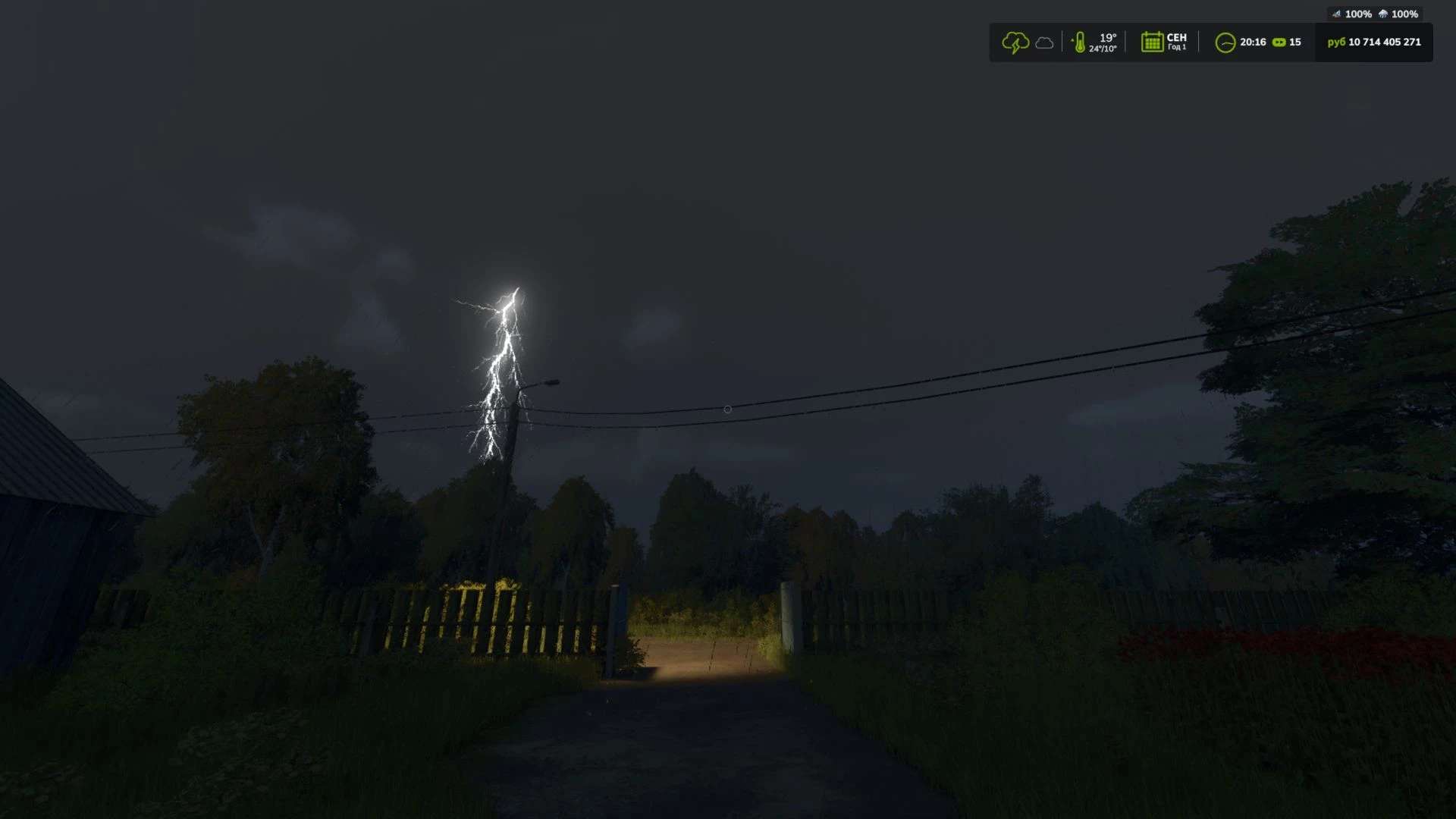 FS25 Thunderstorm v1.0.3.0 Mod - Farming Simulator 25
